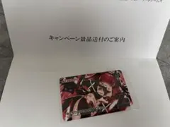 【2026年最新】SOUND VOLTEX e-amusement pass カード 恋刃の人気アイテム - メルカリ