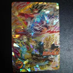 【2025年最新】スーパードラゴンボールヒーローズ UGM9 SECの人気アイテム - メルカリ