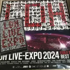 【2025年最新】LDH LIVE-EXPO 2024-EXILE TRIBE BEST HITS-の人気アイテム - メルカリ