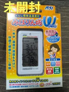 【2026年最新】A&D AD-5687の人気アイテム - メルカリ