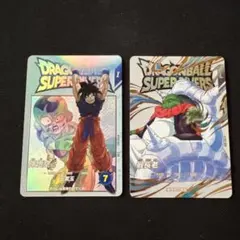 【2025年最新】ダイバーズ EX2-001 EXRの人気アイテム - メルカリ