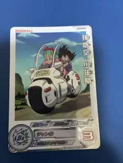 【2025年最新】MM1-010 daの人気アイテム - メルカリ