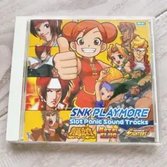 【2026年最新】SNK SLOT PANICの人気アイテム - メルカリ