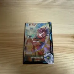 【2025年最新】sdv2-046 孫悟空 の人気アイテム - メルカリ