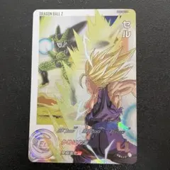 【2025年最新】UGM2-SEC3 DA の人気アイテム - メルカリ