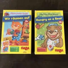 【2026年最新】haba ゲーム セットの人気アイテム - メルカリ