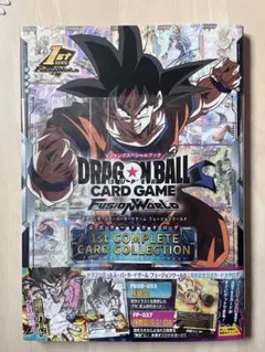 【2025年最新】孫悟空 パラレル FB05-053 フュージョンワールド プロモーションカードの人気アイテム - メルカリ