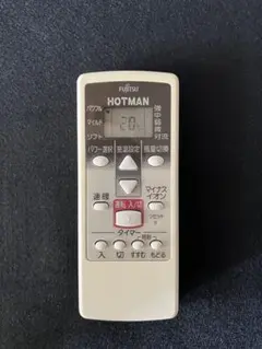 2026年最新】hotman リモコンの人気アイテム - メルカリ