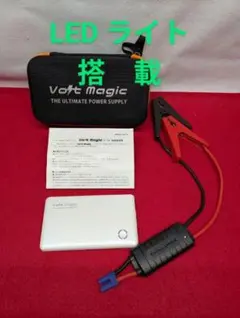 【2025年最新】VOLT MAGIC js-06の人気アイテム - メルカリ