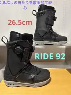 2026年最新】ride 92の人気アイテム - メルカリ