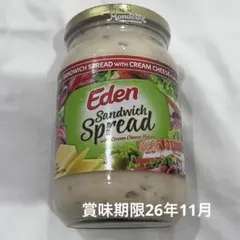 【2026年最新】eden cheeseの人気アイテム - メルカリ