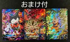 【2025年最新】sdv4-063の人気アイテム - メルカリ