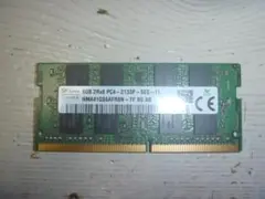 【2026年最新】SK hynix 8GB DDR4 SO-DIMM 2133の人気アイテム - メルカリ