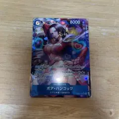 【2025年最新】EB03-026 SR パラレルの人気アイテム - メルカリ