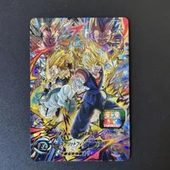【2025年最新】ドラゴンボールヒーローズ ugm9-sec2 の人気アイテム - メルカリ