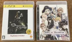 【2026年最新】DEMONS SOULS PS5の人気アイテム - メルカリ