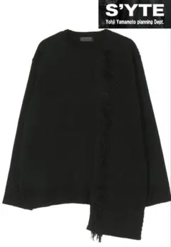 2026年最新】s'yte メンズ ニット・セーターの人気アイテム - メルカリ