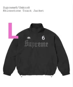 【2026年最新】Supreme x Umbro Rhinestone Track Jacketの人気アイテム - メルカリ