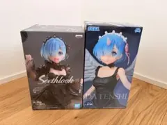 【2026年最新】DATENSHI レムの人気アイテム - メルカリ