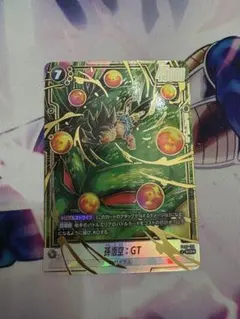 【2025年最新】FB07-122 SCR 孫悟空の人気アイテム - メルカリ