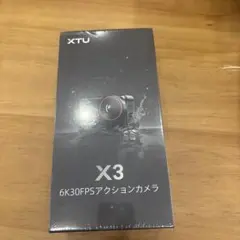 【2026年最新】XTU MAX 2 の人気アイテム - メルカリ