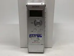 【2026年最新】SONY ICD-UX71の人気アイテム - メルカリ
