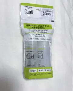 【2026年最新】Curel 皮脂トラブルケア フェイスケアセットの人気アイテム - メルカリ