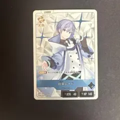 【2025年最新】BP01-007/100の人気アイテム - メルカリ