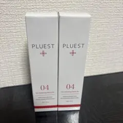 【2025年最新】pluest セラムの人気アイテム - メルカリ