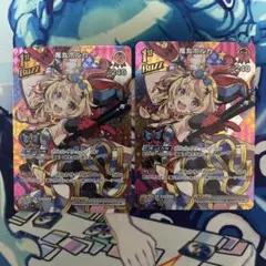 【2025年最新】尾丸ポルカ 1st Buzz URの人気アイテム - メルカリ