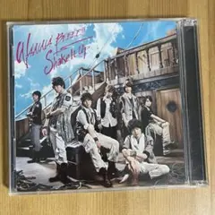【2026年最新】Kis-My-Ft2 / WANNA BEEEEの人気アイテム - メルカリ