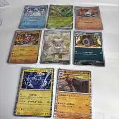 【2025年最新】チラチーノ 158/086の人気アイテム - メルカリ