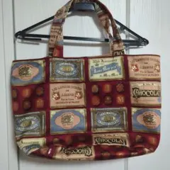 【2026年最新】ジェーンマープル チョコレート の人気アイテム - メルカリ