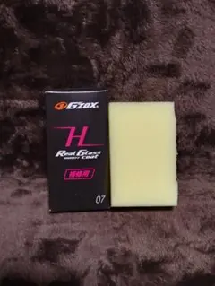 【2025年最新】G'zox Class Hの人気アイテム - メルカリ