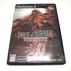 【2026年最新】DIRGE of CERBERUS - FINAL FANTASY VII - PS2版 PRELUDE Vジャンプブックス ...