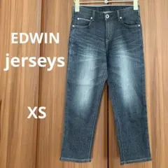 【2026年最新】EDWIN COOL JEANSの人気アイテム - メルカリ