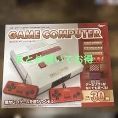 【2026年最新】GC GAME COMPUTER Portableの人気アイテム - メルカリ