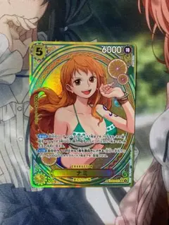 【2025年最新】ナミ SP EB03-053 SR パラレル の人気アイテム - メルカリ