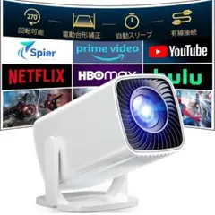 【2025年最新】sainellor H4PROの人気アイテム - メルカリ