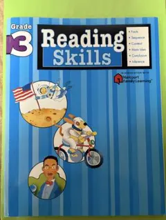 【2026年最新】Reading: Grade 3 Reading Workbook)の人気アイテム - メルカリ