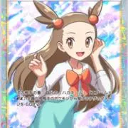 遊戯】エクソシスター・バト・マーテル【ノーマル/魔法】BPRO-JP066 3枚 - メルカリ