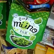 デュエルマスターズ DMBD-14 クロニクル最終決戦デッキ 龍魂紅蓮譚 - メルカリ